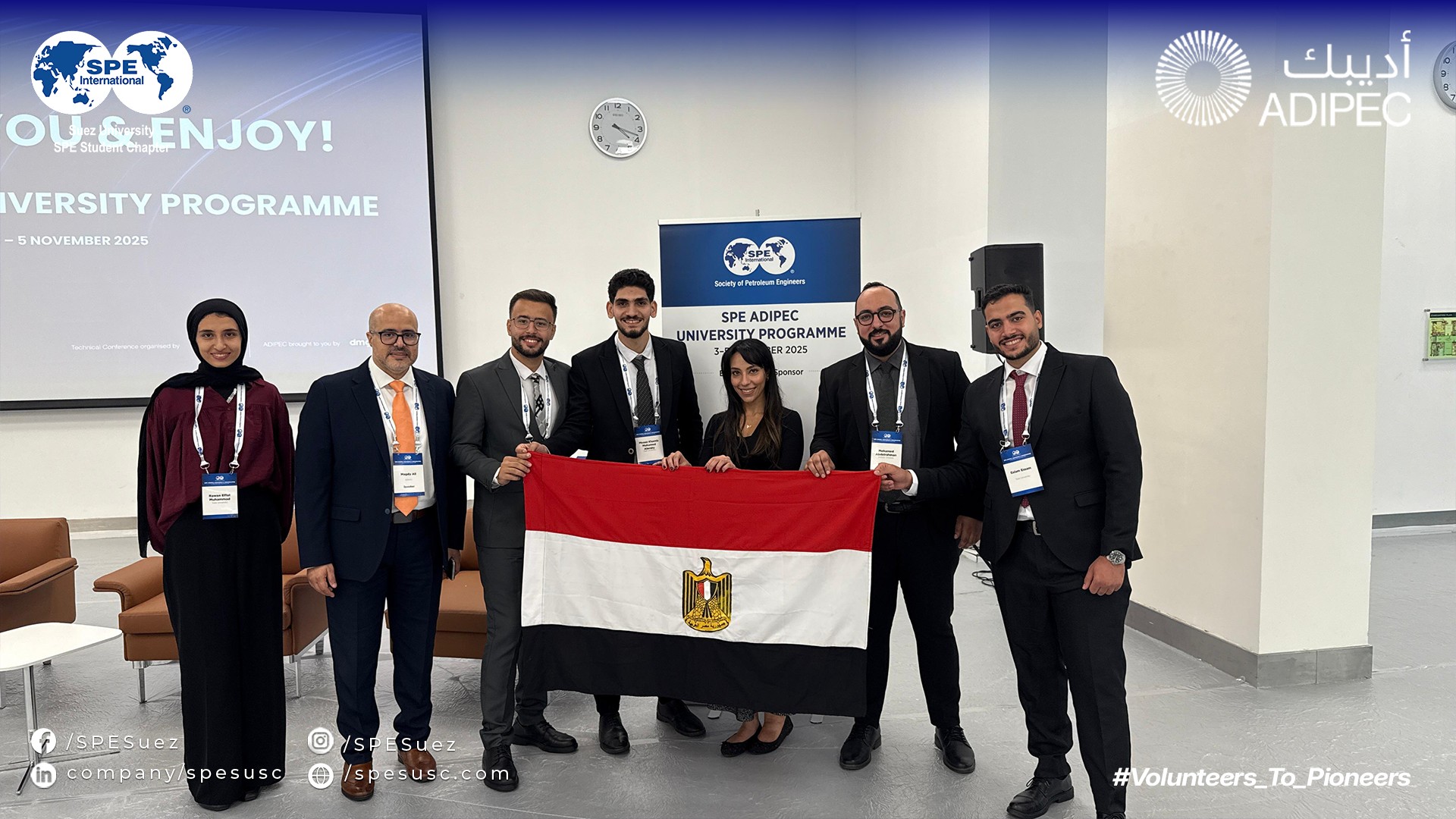 SPE Suez Student Chapter | Society of Petroleum Engineers